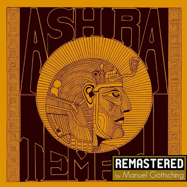 Ash Ra Tempel - Ash Ra Tempel [50th Anniversary Edition] (LP) — Coma ...